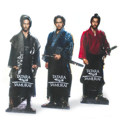 Tatara Samurai – Pineapple-man